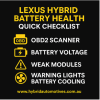 How to Check Lexus Hybrid Battery Health (Step-by-Step)